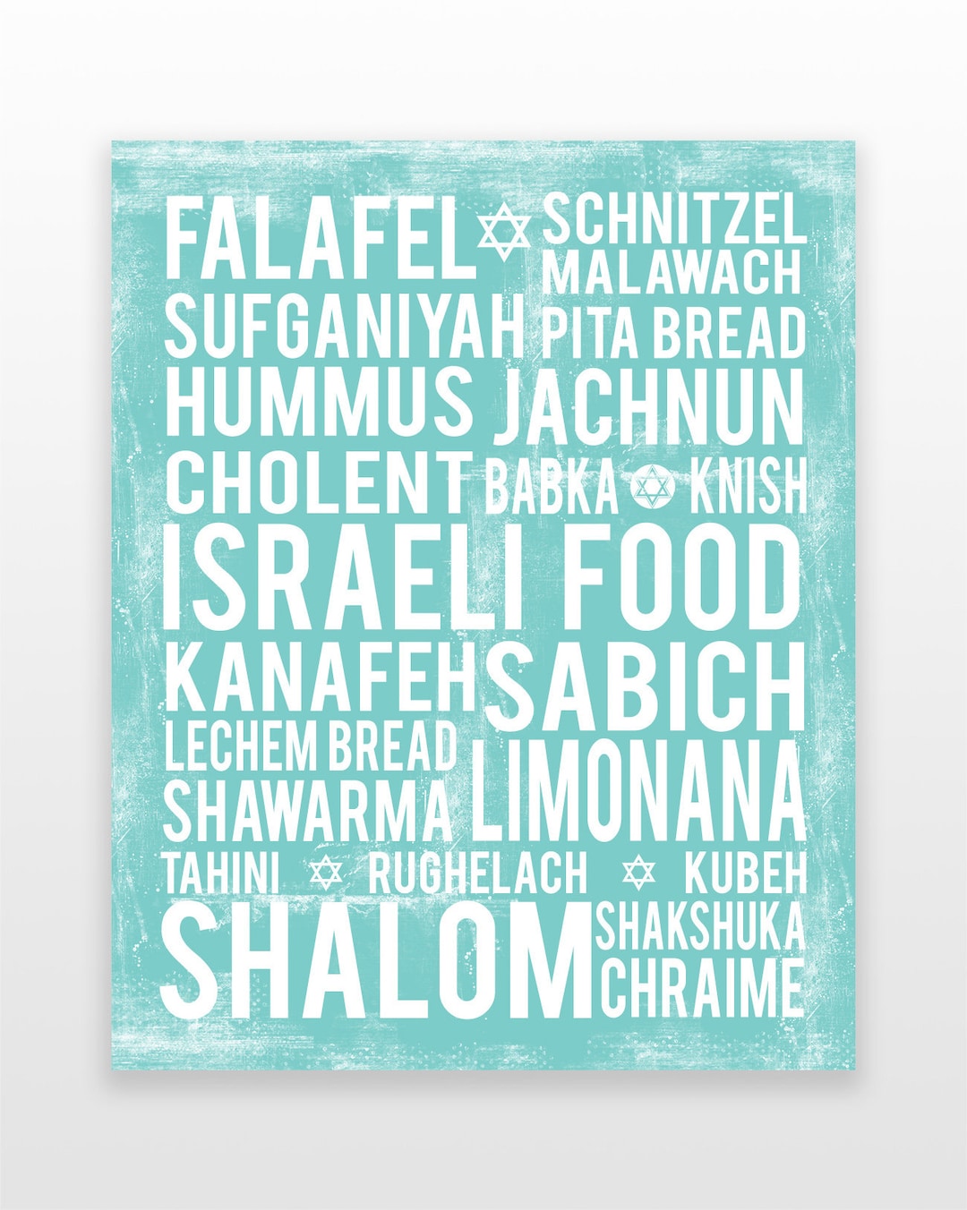 Israel Print Israel Wall Art Israel Poster Israel Art Israeli Decor ...