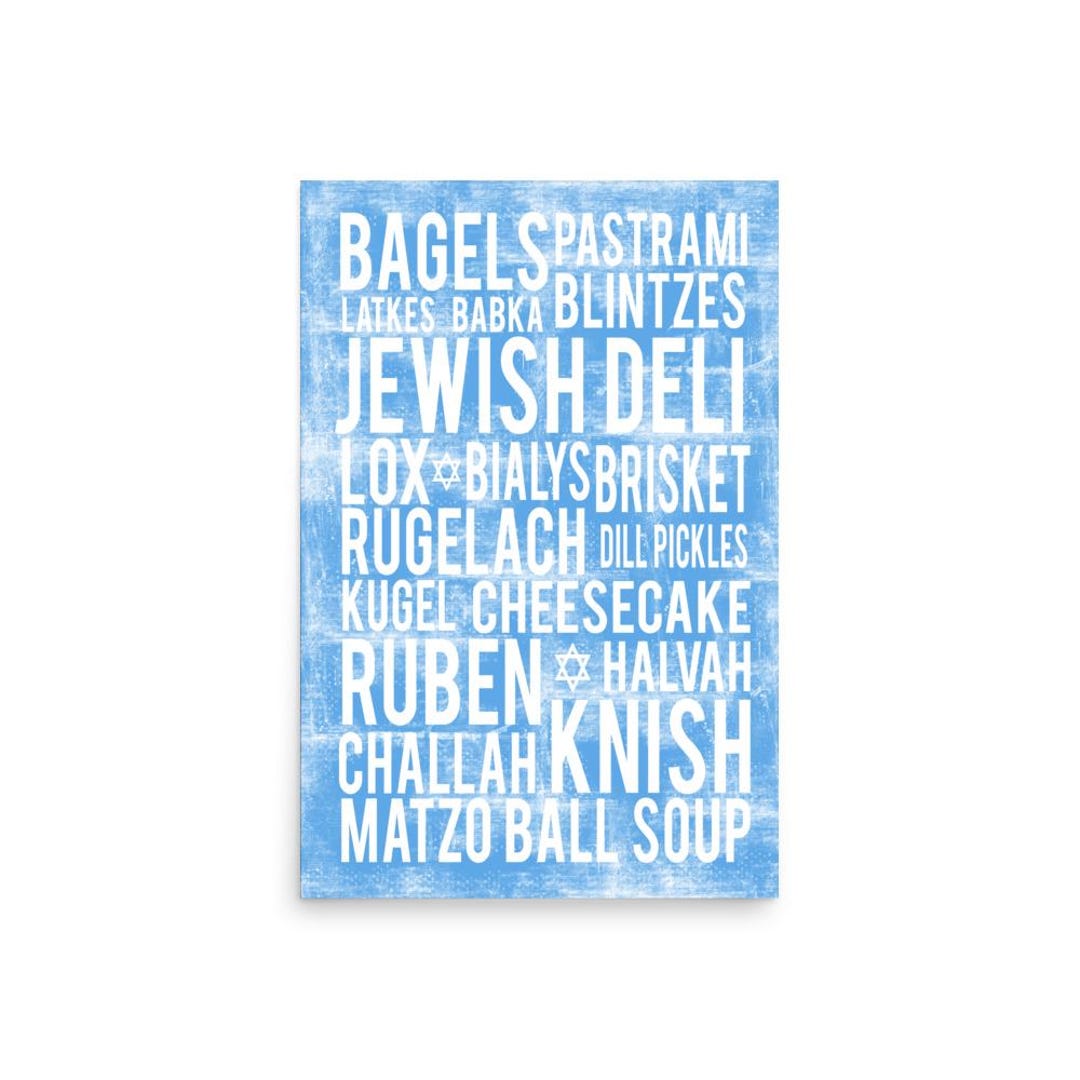 Jewish Food Poster - Word Art - Food Art Print - Jewish Poster ...
