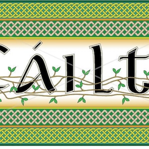 Art Print of Irish Gaelic “welcome”. Wall Decor Intricately Rendered ...