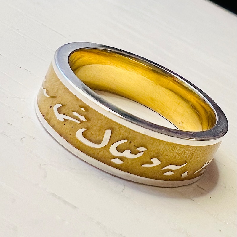Poetry Ring - Etsy
