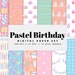 Pastel Birthday Digital Paper Set, Seamless Textures, Birthday Party ...