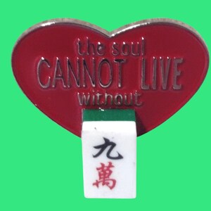 Mahjongg Pin to Show Your Love - Etsy