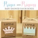 Prince or Princess Favor Boxes Kraft Cardboard Containers Sweets Treats ...