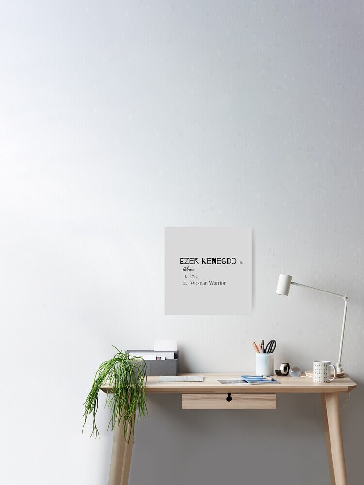 Ezer Kenego, Woman Warrior Typography - Etsy