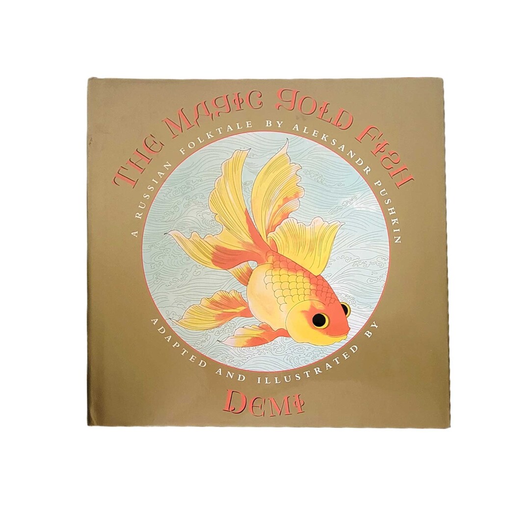 Vintage Children's Book the Magic Gold Fish Illustrated by Demi A ...