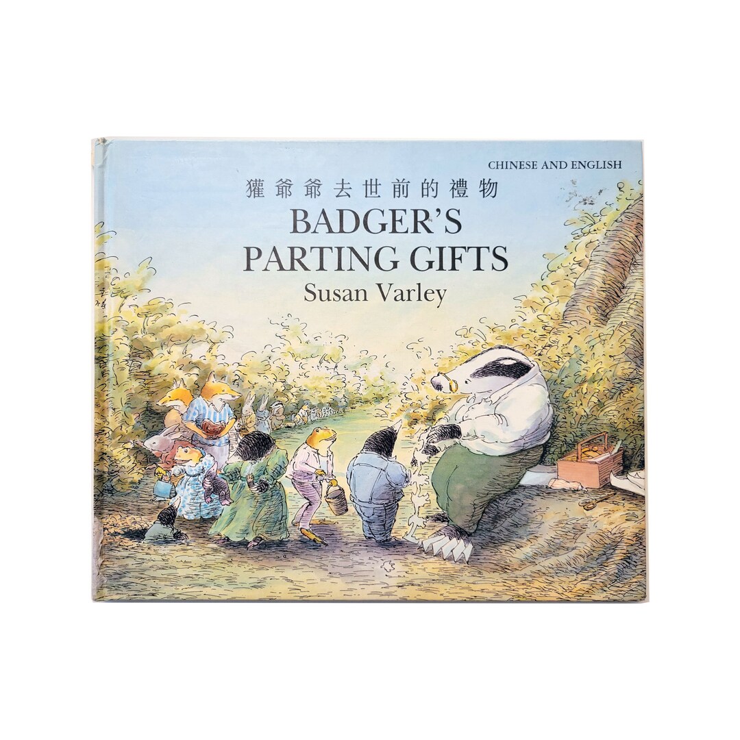 Badger's Parting Gifts English & Chinese Language by Susan Varley ...