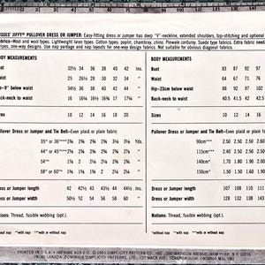 80s Jumper or Dress Pattern, UNCUT, Simplicity 9423, Size 18/20, Dress ...