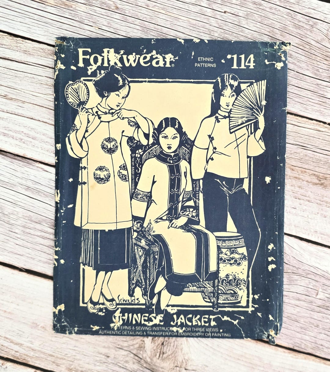 Gorgeous Chinese Jacket Pattern, UNCUT, Folkwear 114, Size Women's 6-16 ...