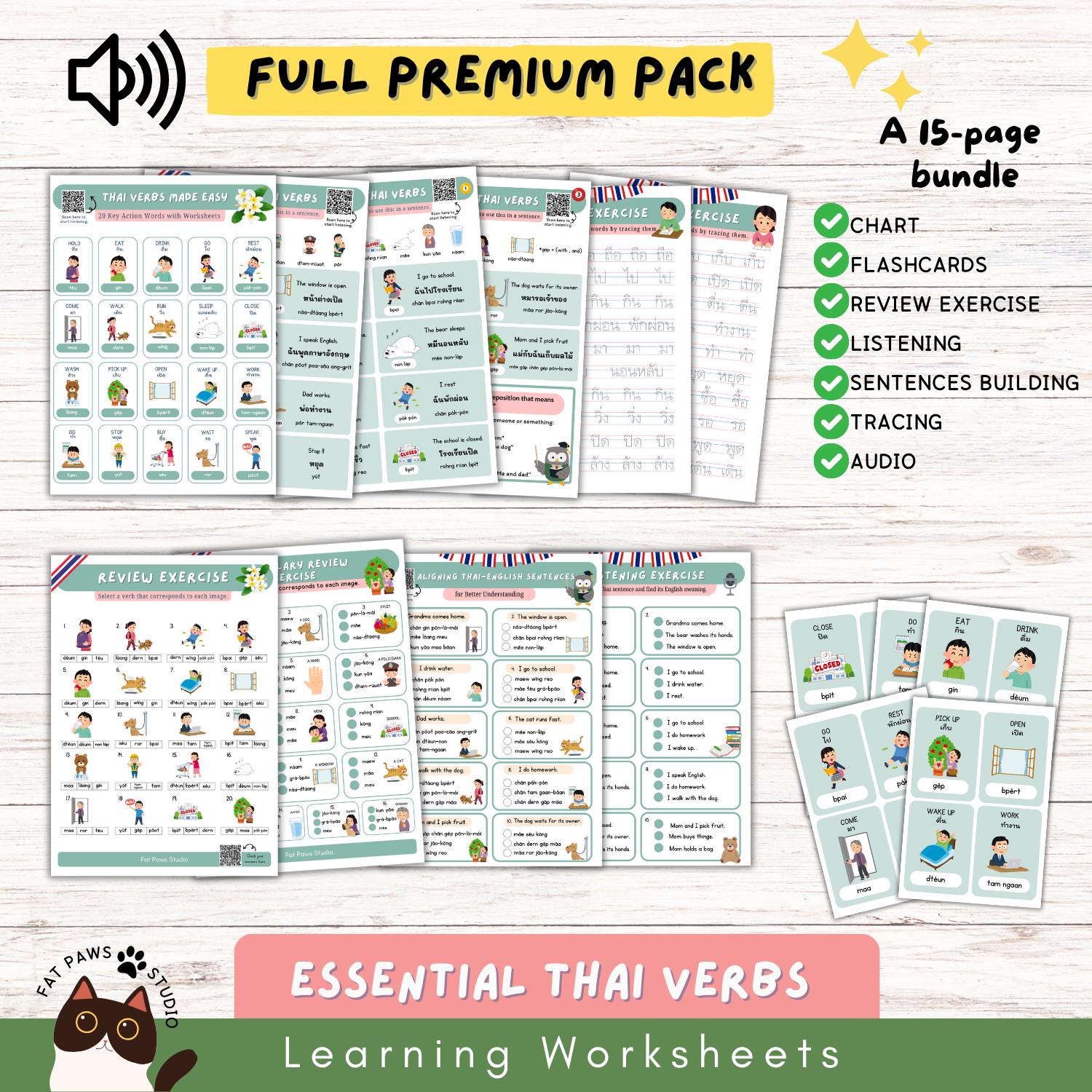 Thai Verbs Learning Pack: Flashcards, Worksheets, Audio (digital ...