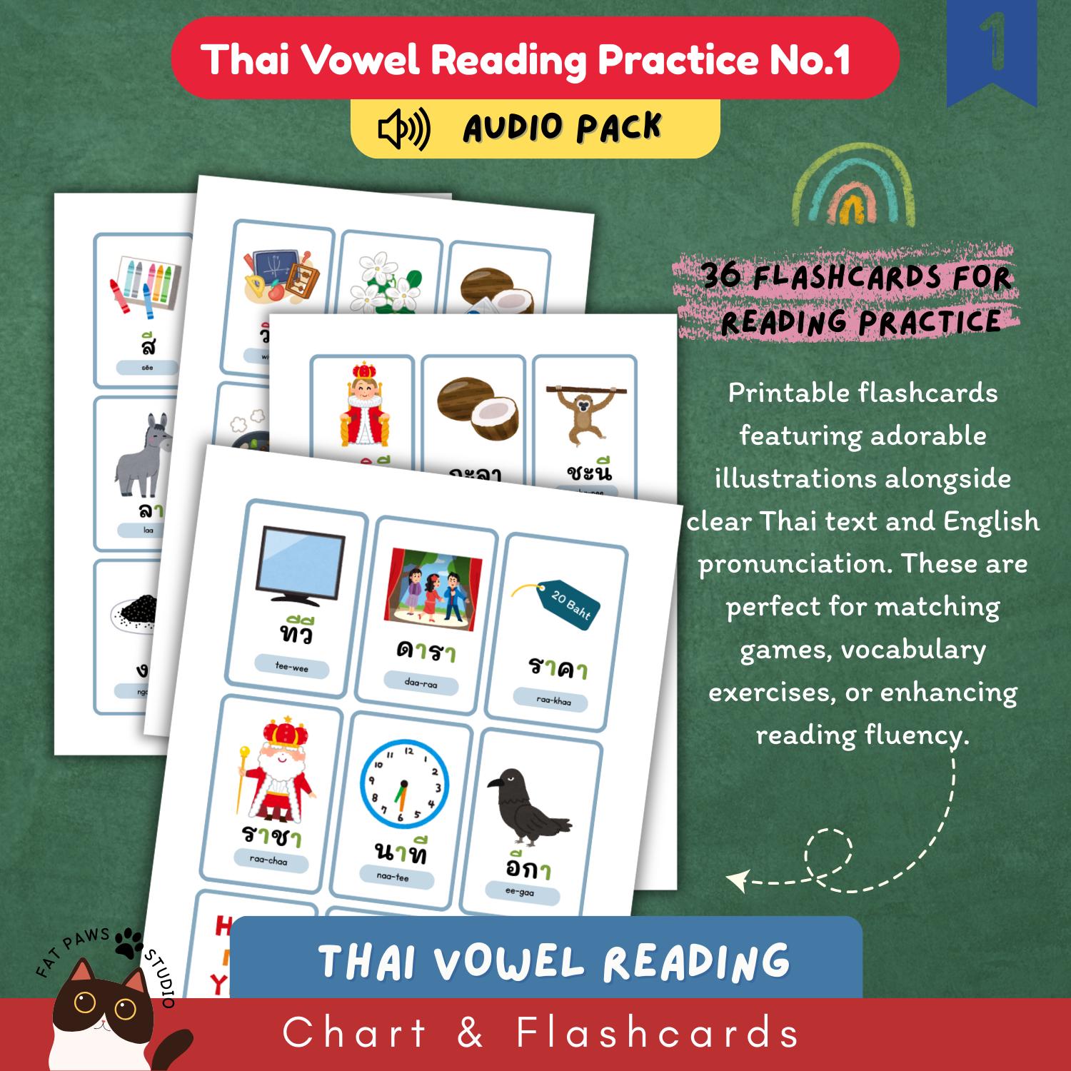 Thai Vowel Reading Pack – Chart + Flashcards + Audio | Learn to Blend ...
