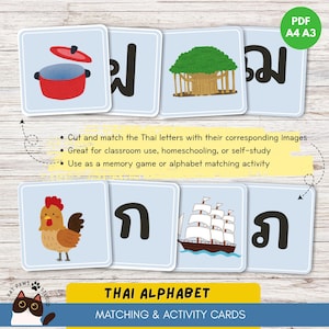 44 Thai Alphabet Matching Flashcards (printable PDF) - Etsy