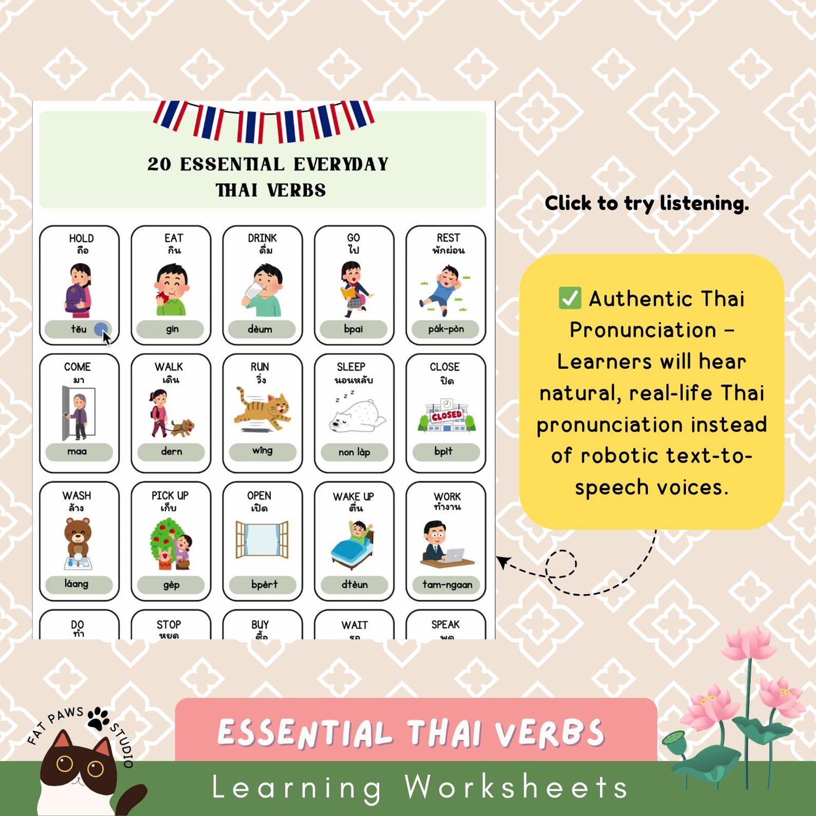 Thai Verbs Learning Pack: Flashcards, Worksheets, Audio (digital ...