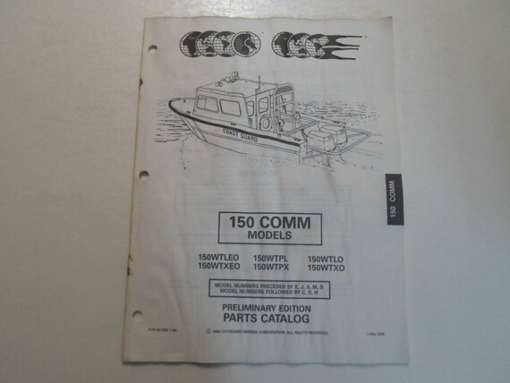 1995 Outboard Marine 150 COMM Models Preliminary Edit… - Gem