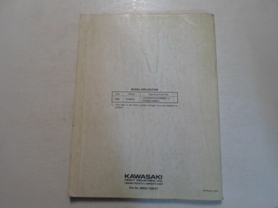 1988 Kawasaki KD80X Motorcycle Service Shop Repair Wo… - Gem