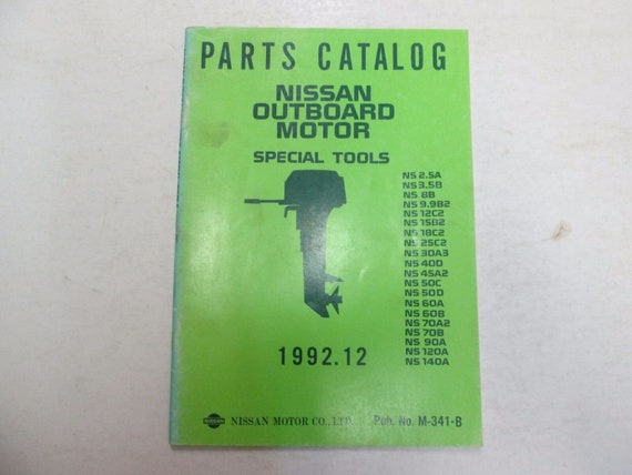 1992.12 Nissan Outboard Motor NS 2.5A NS 140A Special… - Gem