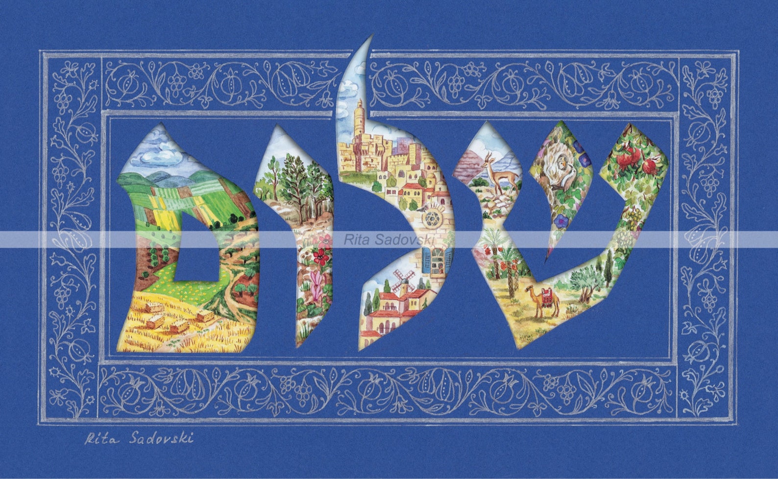 Judaica,art, Peace (shalom),high Quality Print - Etsy