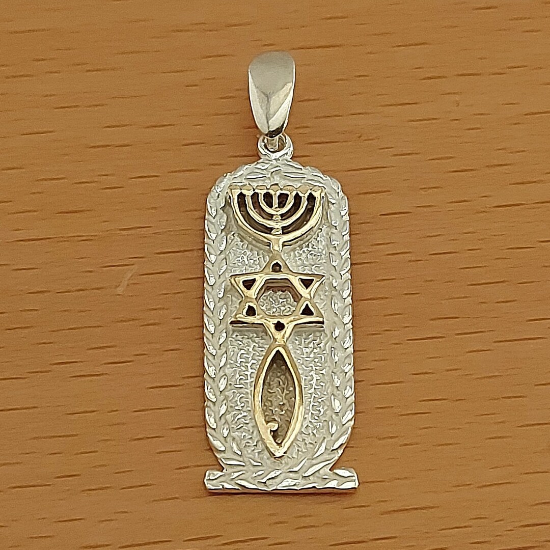 Grafted-in Pendant // Messianic // Scripture Enscription on Back - Etsy