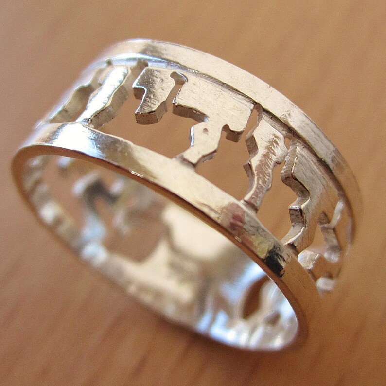 I Am My Beloved's Ring // Handmade in Israel // Solid - Etsy