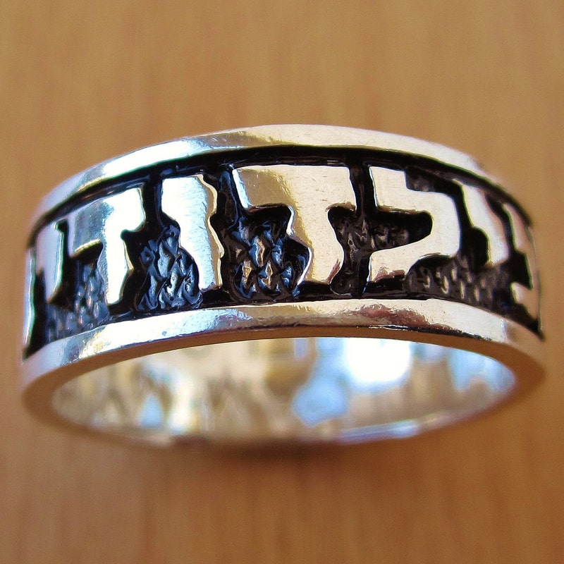 I Am My Beloved Ring - Etsy