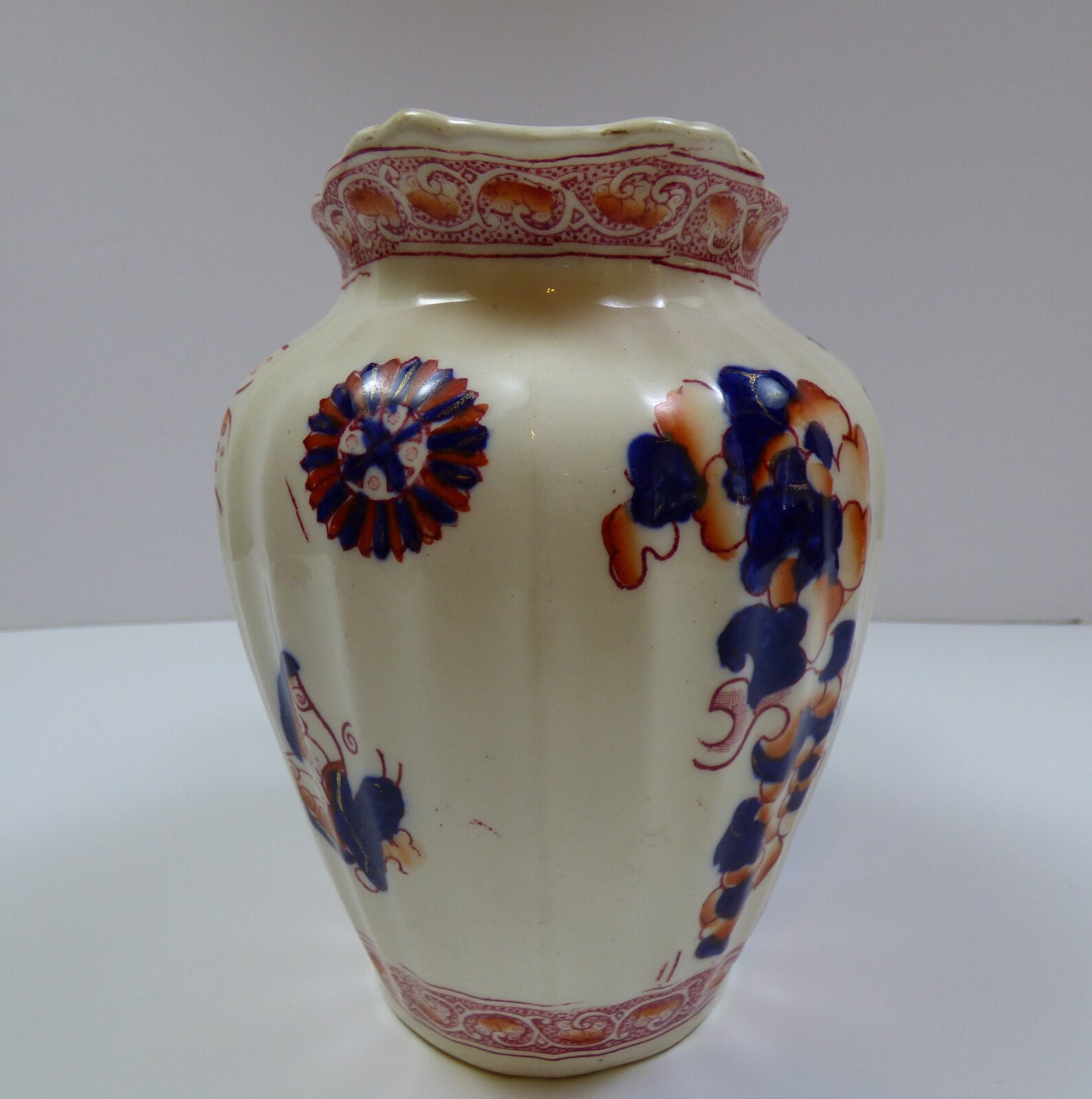 Simon Fielding & Co. Indian Imari Style Pitcher 1890s - Etsy