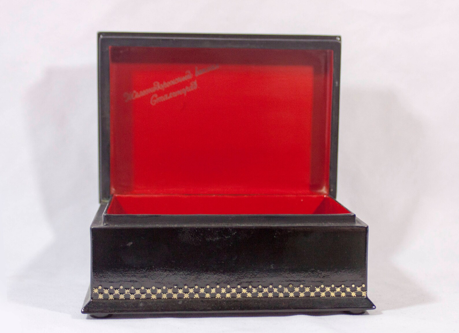 Vintage Russian Lacquered Box, Russian Lacquer Box, Wooden Box, Antique ...