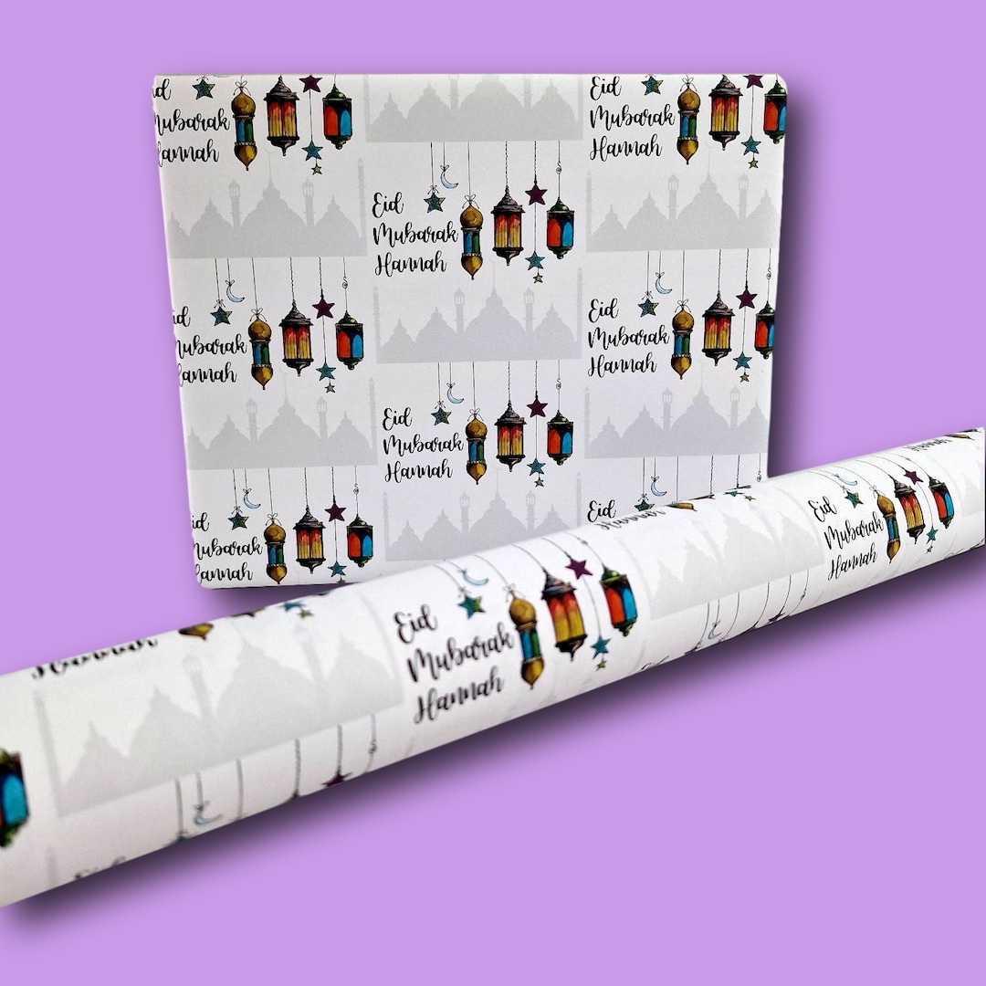 Eid Gift Wrap Ramadan Wrapping Paper Personalised Wrap Wrapping Paper ...