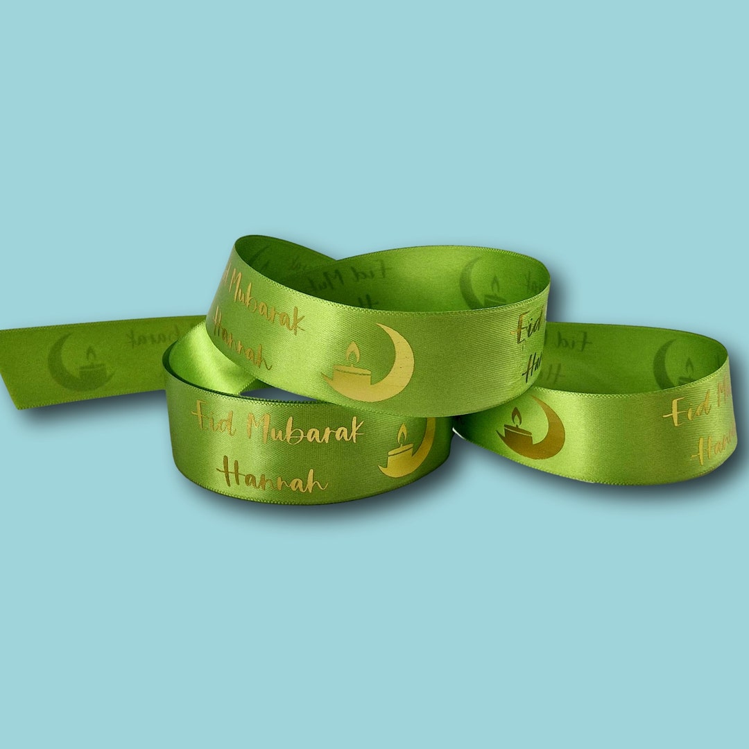 Personalised 25mm Eid Mubarak Ribbon | Ramadan Ribbon | Printed Ribbon ...