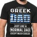 Greek Dad T-shirt Fathers Day T-shirt Greek Fathers Day Gift Shirt ...