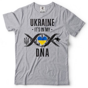 Ukraine T-shirt Ukraine Heritage Ancestry Trident T-shirt Ukrainian DNA ...