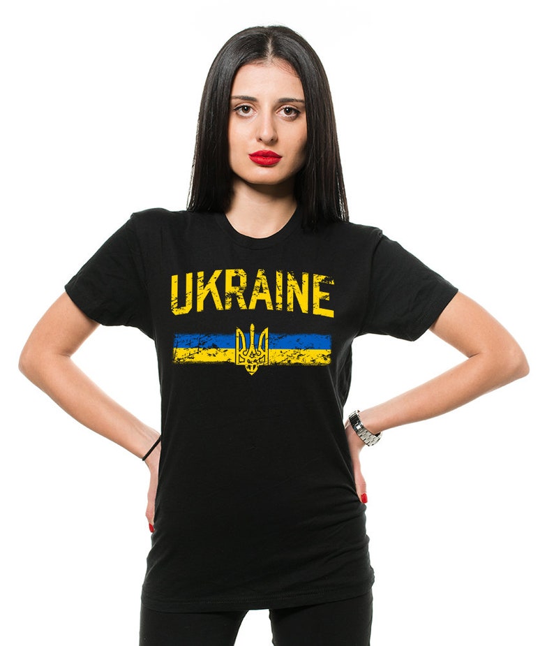 Ukraine Shirt Ukrainian Independence Day T-shirt Ukraine Trident Shirt ...