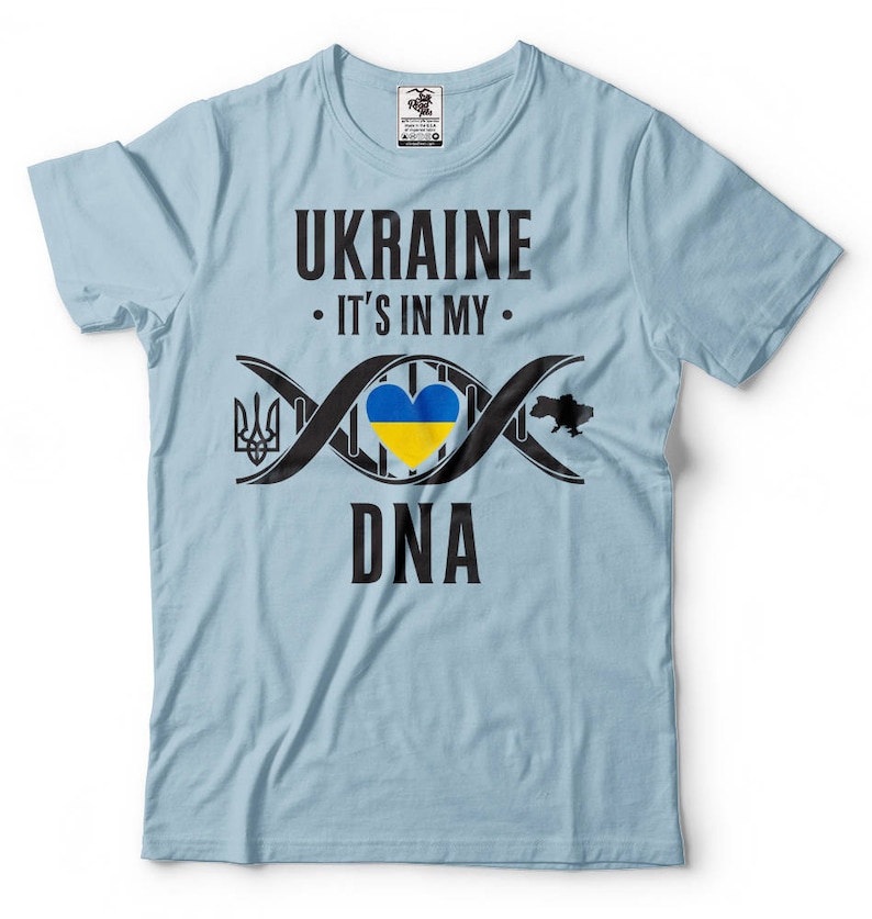 Ukraine T-shirt Ukraine Heritage Ancestry Trident T-shirt - Etsy
