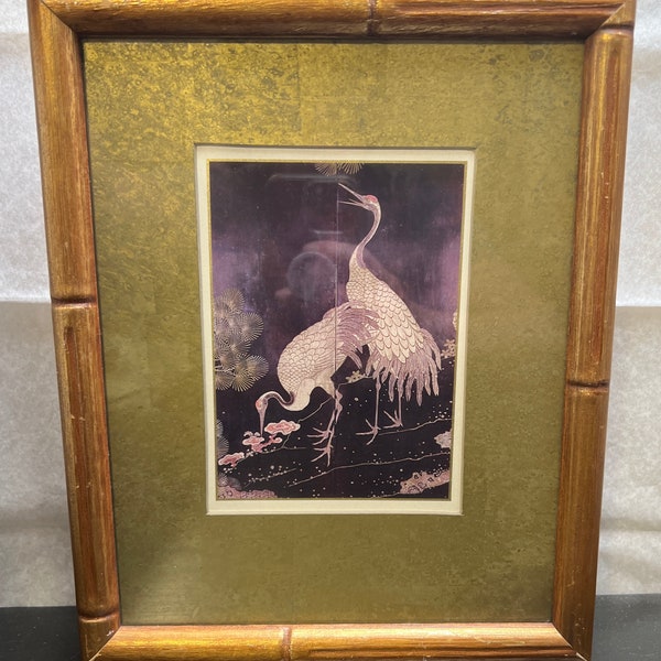 Bamboo Frame - Etsy