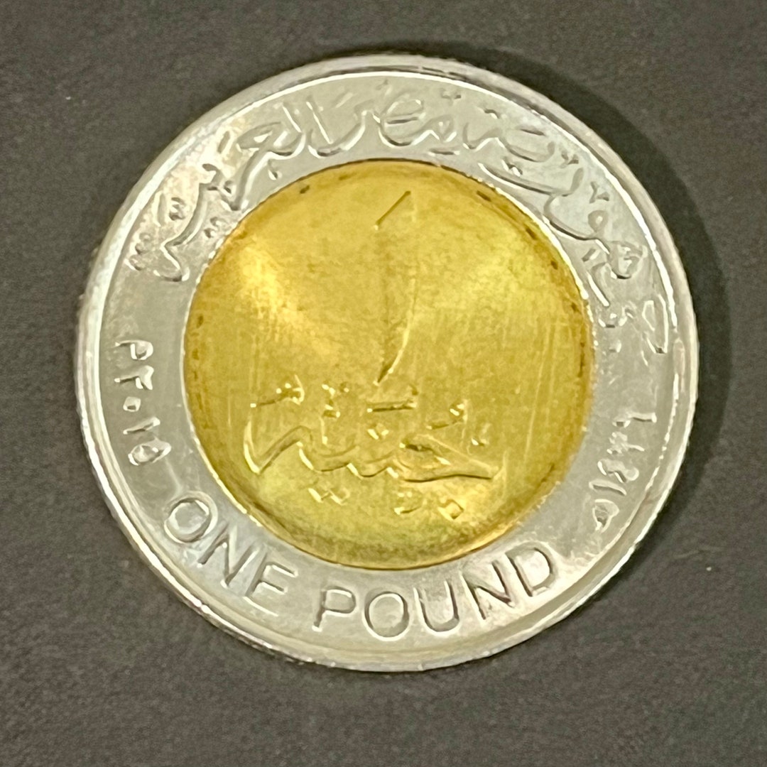 Egypt 1 Pound UNC 2015 Bi-metallic Coin: New Branch of Suez Canal ...