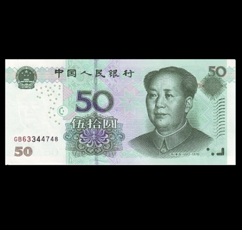 Chinese Yuan: 50 Yuan Banknote XF-AU 1 Pc china Currency / - Etsy