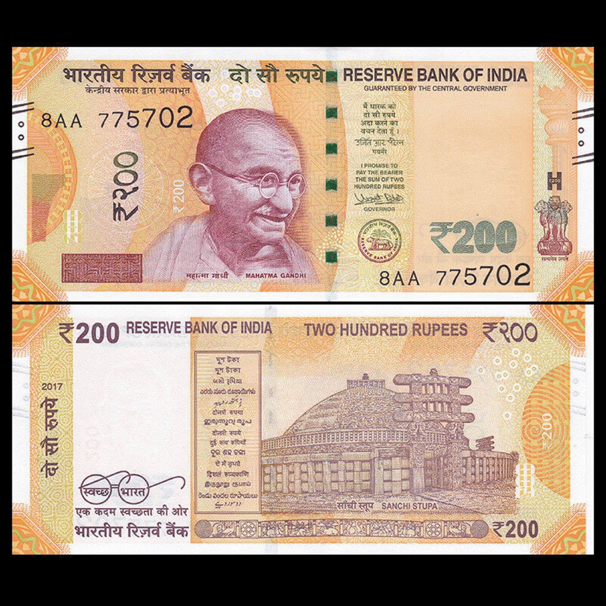 India Rupee: 200 INR Circulated Banknote indian Currency | Etsy India