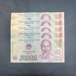 Vietnamese Dong: 5 Pcs X 10000 VND = 50K Total in 5 Vietnam Polymer ...