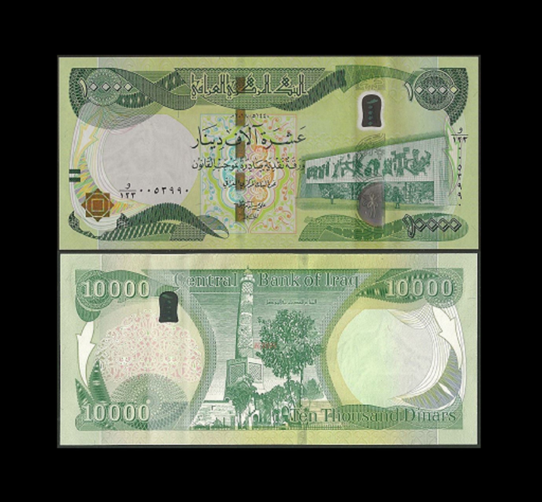 10000 Kuwaiti Dinar