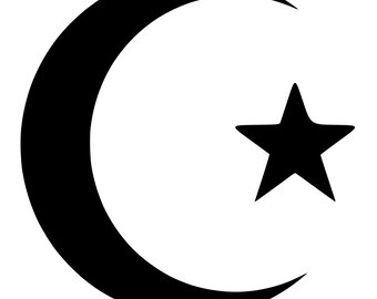 Islamic car decals | Etsy