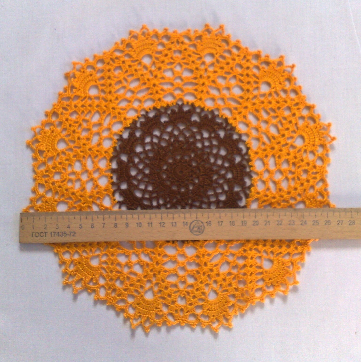 Crochet Sunflower Doily 10.6" Yellow Doilies Round Doily Sunflower ...