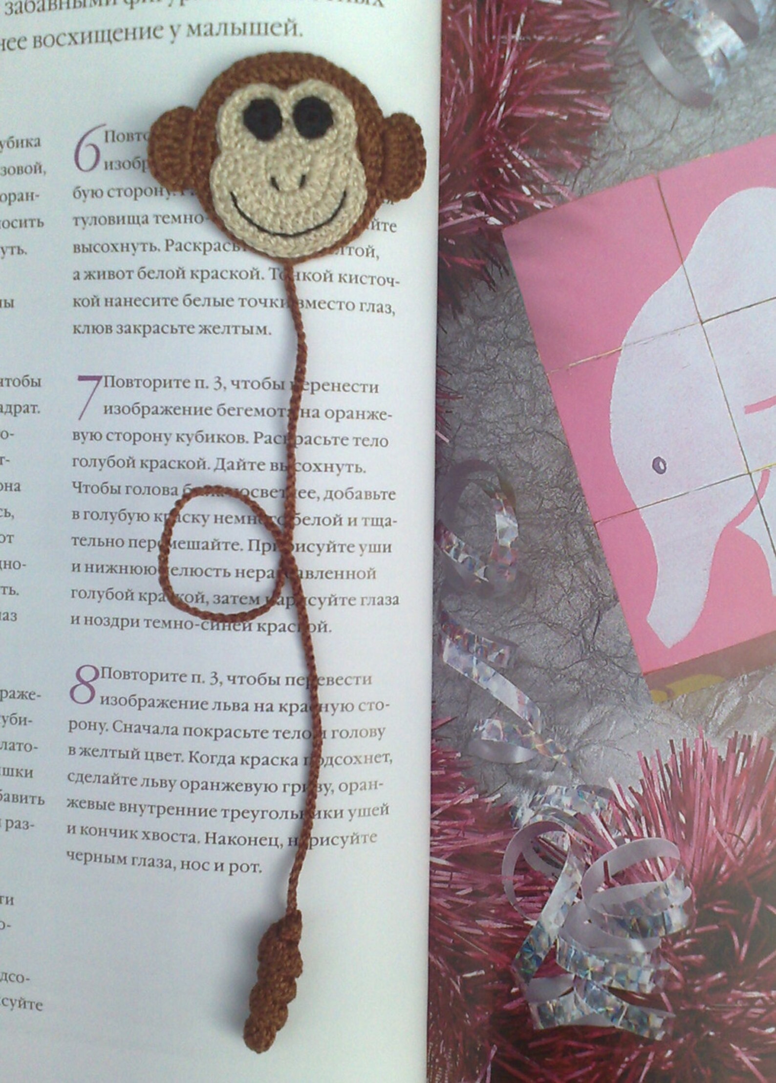 Crochet Bookmark Monkey Gift for Children Gift for Coworker - Etsy Denmark