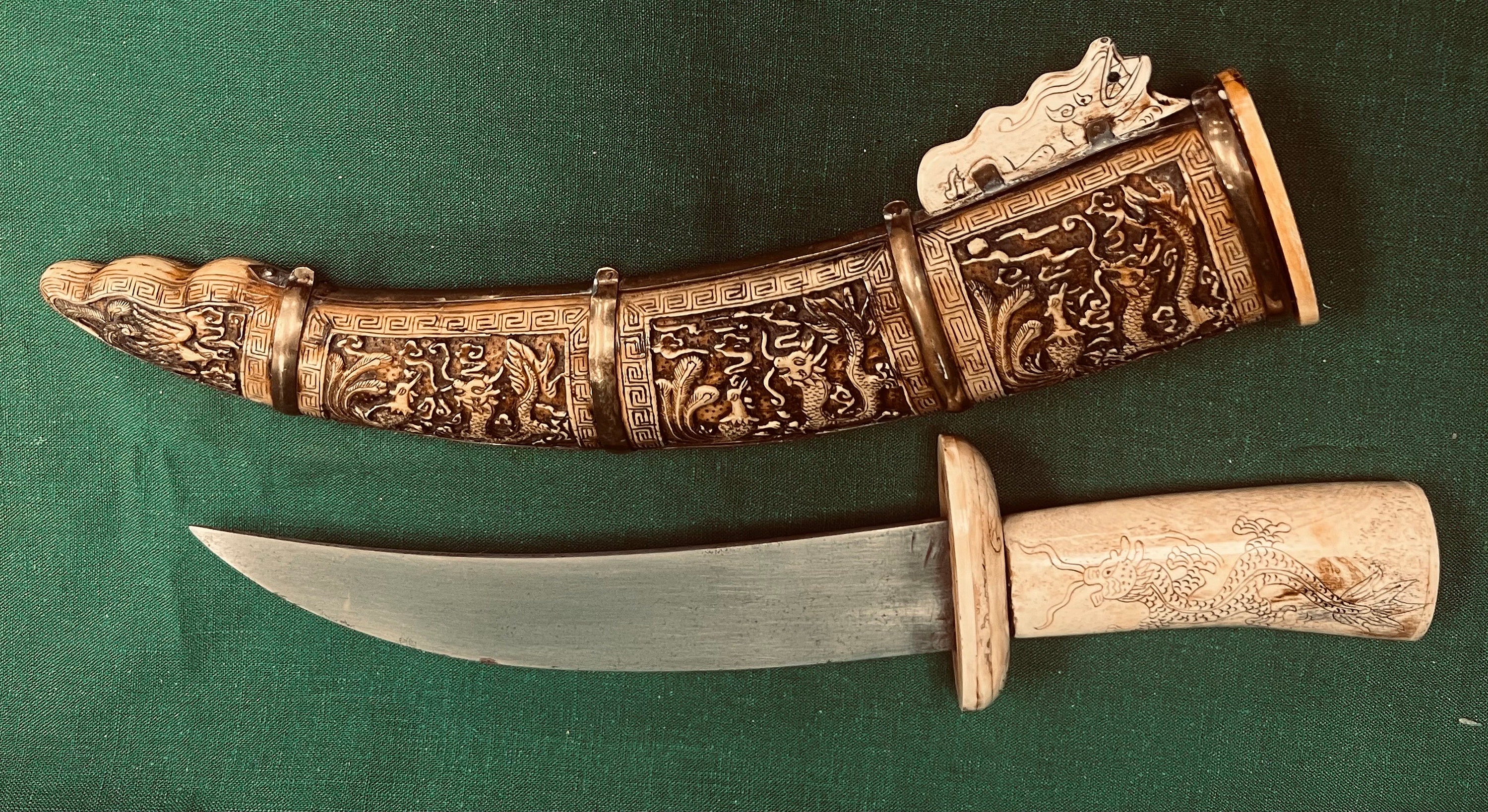 Vintage Tibetan Ceremonial Knife - Etsy