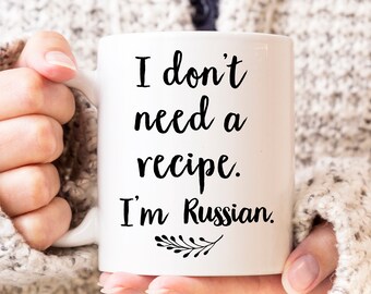 Tarhun Mug Famous USSR Soda Drink Тархун Чашка Cool Funny Soviet Era ...