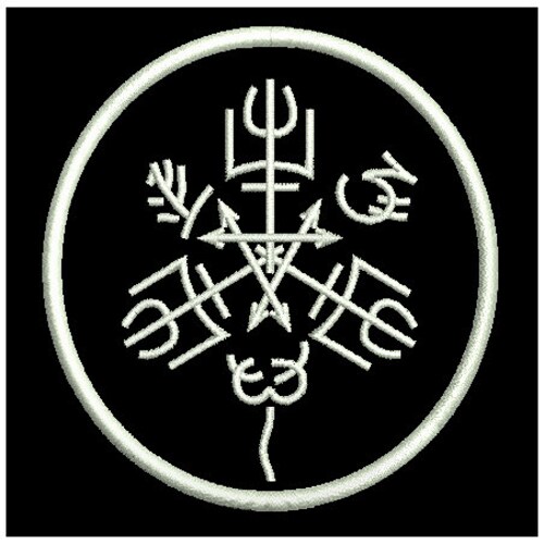 Supernatural Angel Banishing Sigil Patch - Etsy