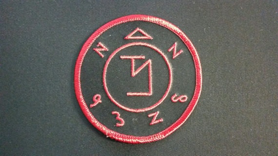 Enochian Banishing Sigil