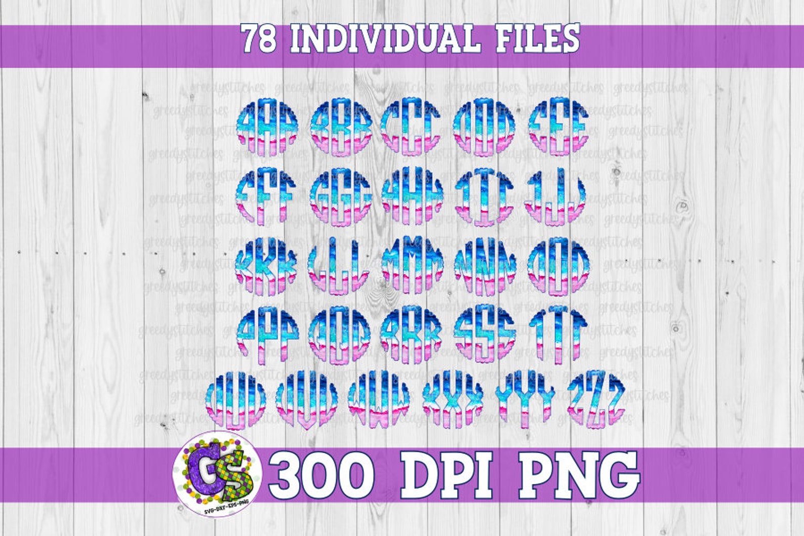 Pink Sands Beach Monogram PNG Summer Scalloped Monogram Set - Etsy