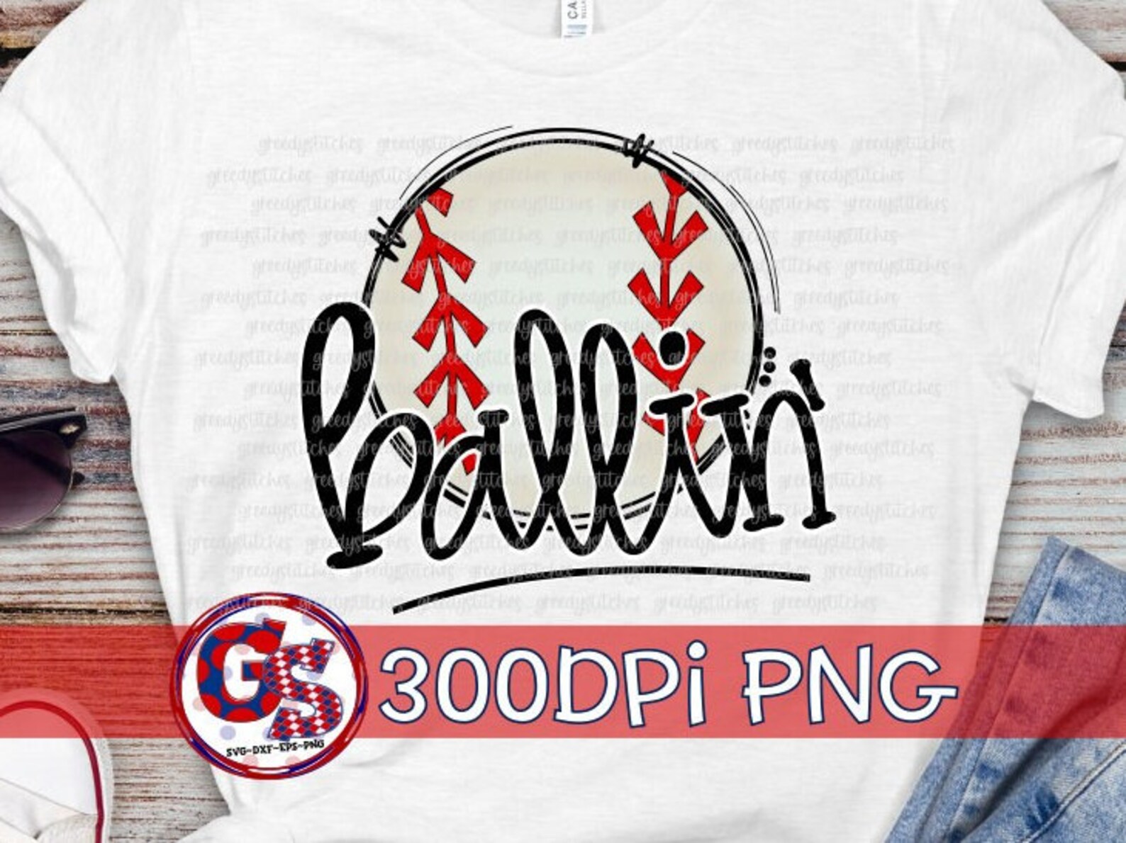 Baseball Ballin' PNG for Sublimation Ballin' - Etsy