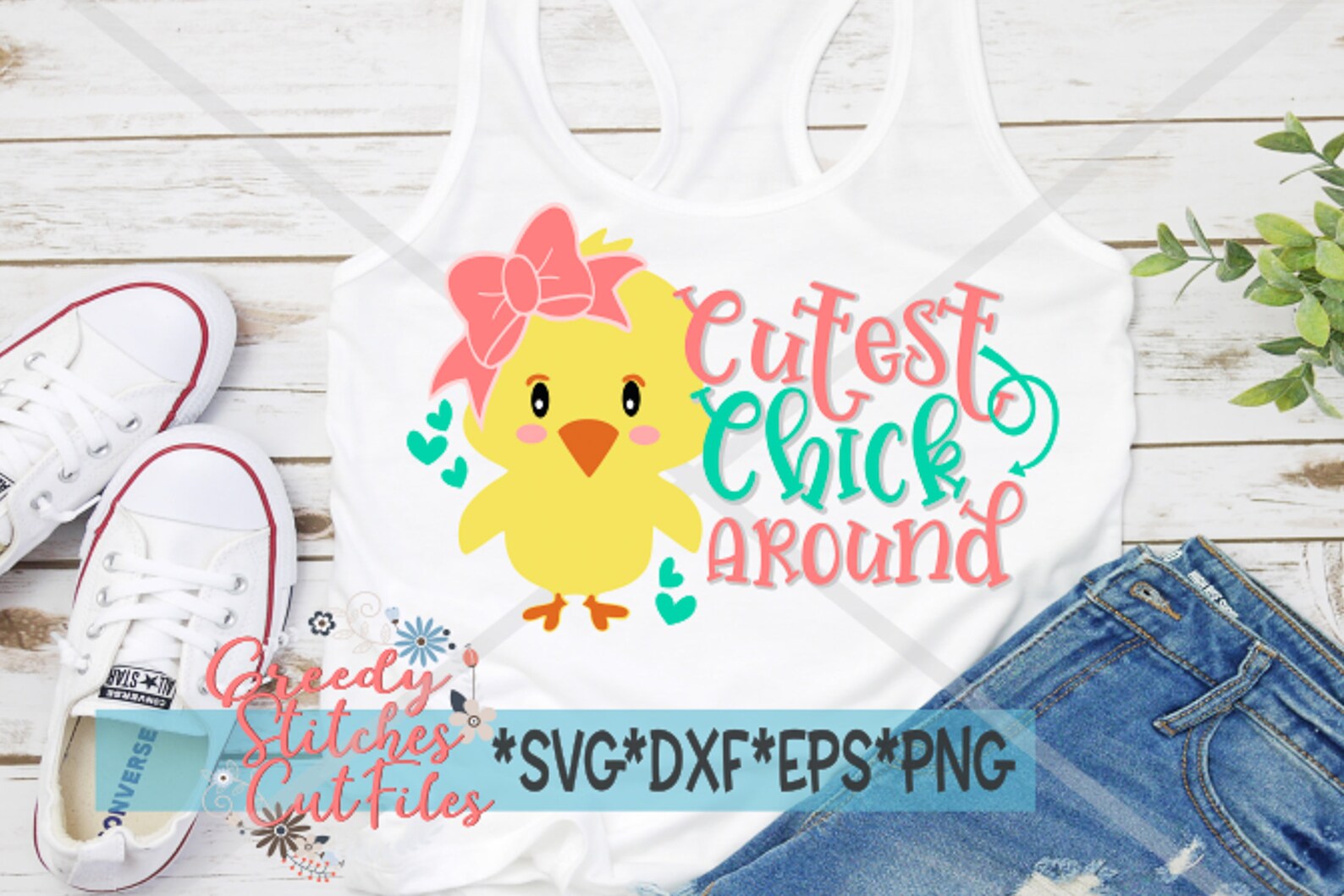 Easter Svg | Cutest Chick Around Svg, Dxf, Eps, Png. Easter Svg | Chick ...