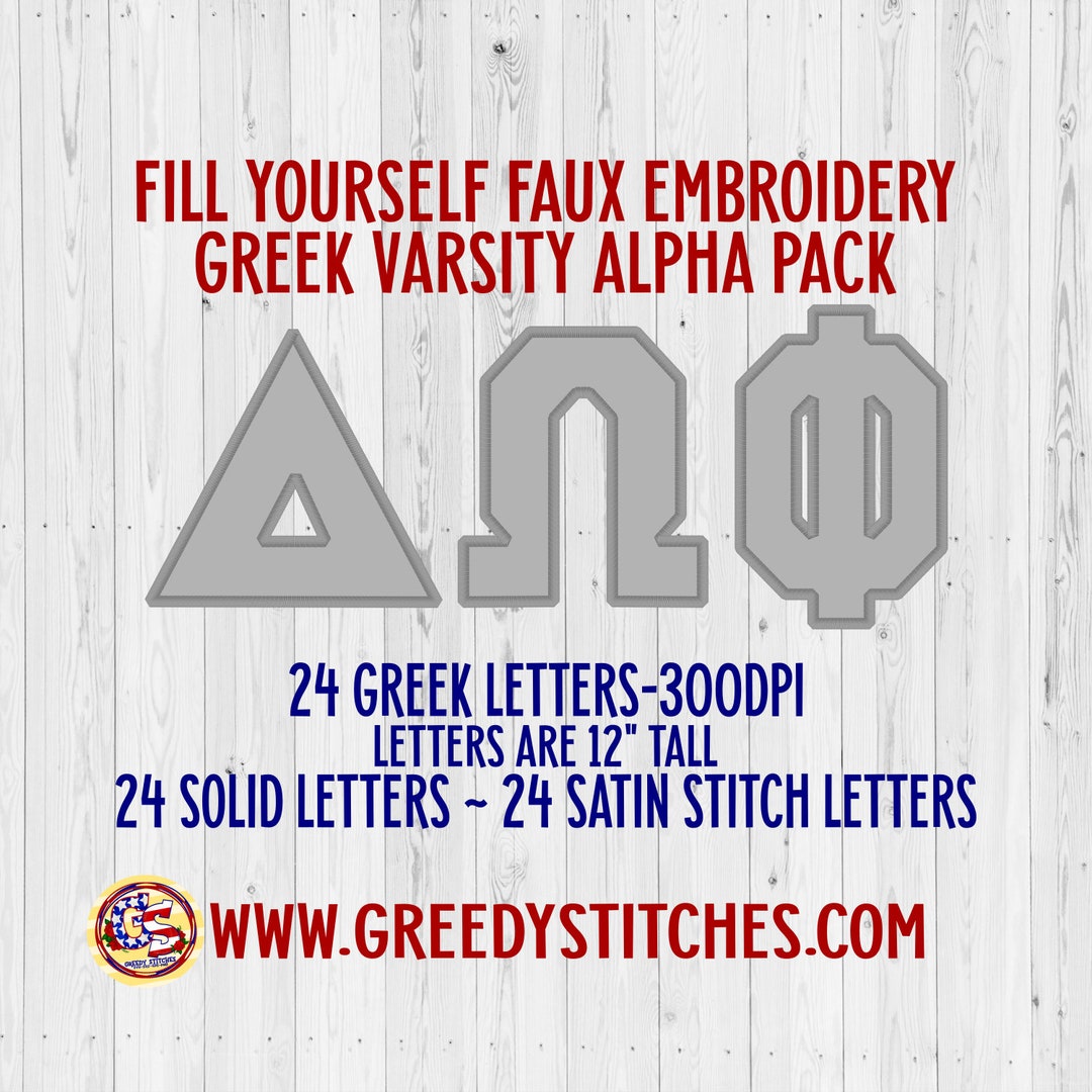 DIY Faux Embroidery Greek Varsity Alpha Pack PNG | Faux Stitched Alpha ...