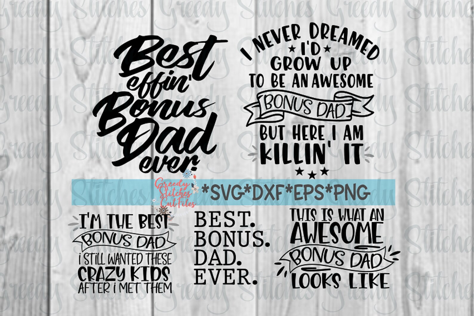 Father's Day Bonus Dad Svg Bundle Father's Day SVG - Etsy