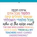 El Na Refa Na La Prayer for Healing 5x7 Jewish Get Well Card - Etsy